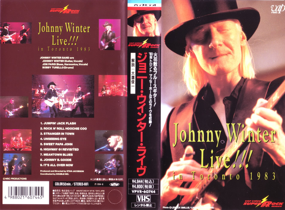 Johnny Winter Live!!!(1983) | Johnny Winter, The Guitar Slinger